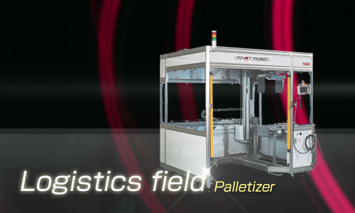 Star Seiki Co.,Ltd : Comprehensive manufacturer of Cartesian Robots