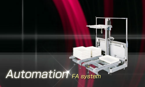 Star Seiki Co.,Ltd : Comprehensive manufacturer of Cartesian Robots